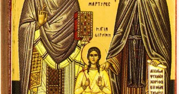 magnitakiagioirafaileirini-600x315w.jpg
